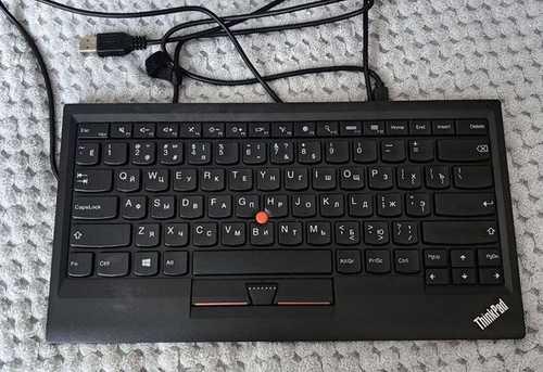 Клавиатура Lenovo KU-1255 - новая