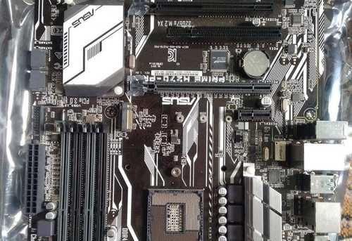 Asus prime H270-PRO