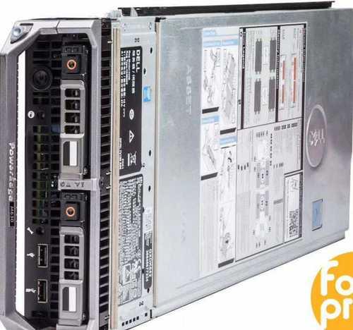 Лезвие dell M630 2xE5-2695v3 32GB, SATA