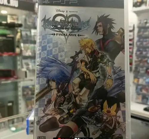 Kingdom Hearts Birth by Sleep - Final Mix (Jap) PS