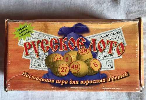 Настольная игра,Русское лото''