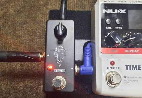 D-Sound Iceberg