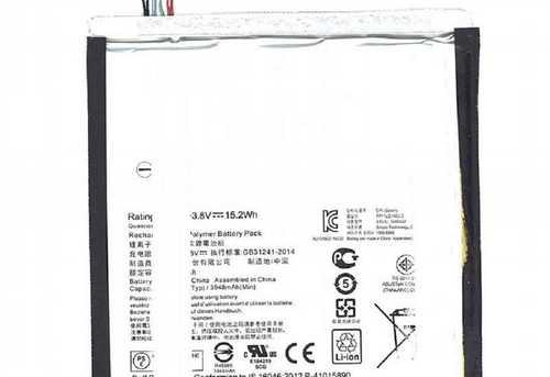 C11P1505 Asus ZenPad 8" Z380KL 3,8V 15,2Wh