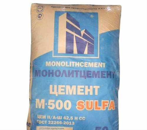 Цемент Сульфа М500(Монолитцемент)
