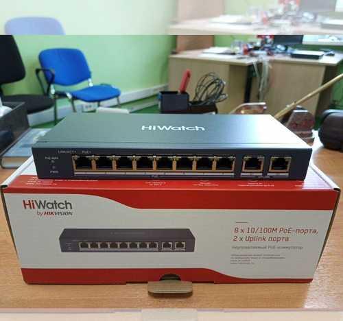 Коммутатор HiWatch DS-S1008P 8x PoE   2x UpLink (с