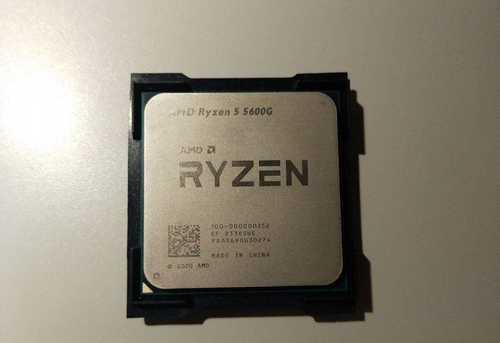 Процессор AMD Ryzen 5600G