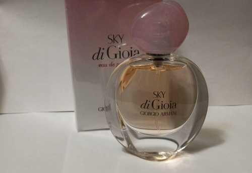 Giorgio Armani Sky Di Gioia