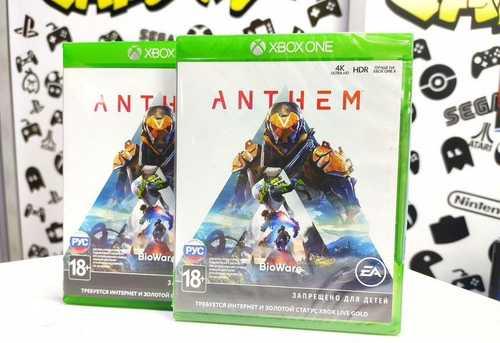 Anthem (Xbox) Новый и Б/У