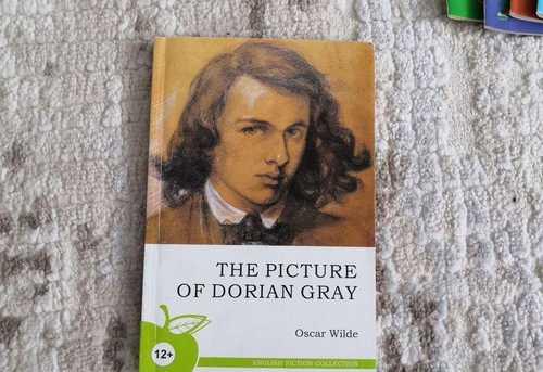 Книга "Картина Дориана Грея"