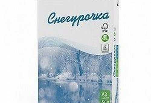 Бумага офисная снегурочка 96 А4 80г/м 500л (отпуск