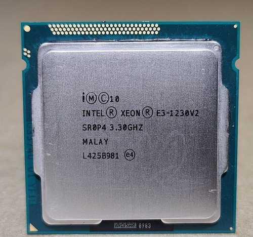 Intel Xeon E3 1230v2(4c/8t 3.3GHz-3.7GHz 69W)