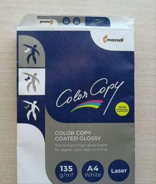 Бумага Color Copy Glossy (А4, 135 г/кв.м, 249л)