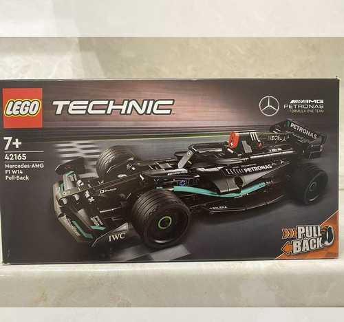 Lego technic 42165