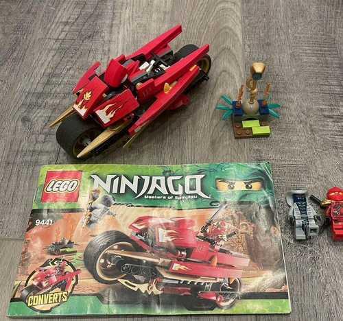 Lego ninjago 9441