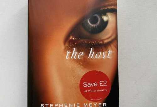 Stephenie Meyer "The Host"