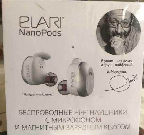 Беспроводные наушники elari Nano Pods