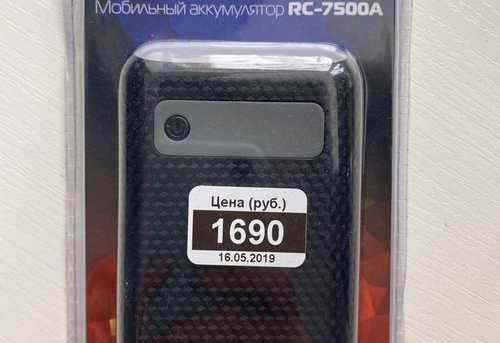 Мобильный аккумулятор Buro RC-7500