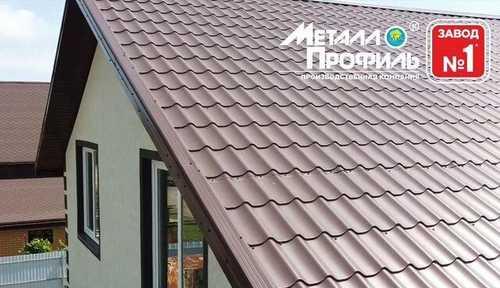 Металлочерепица Профнастил