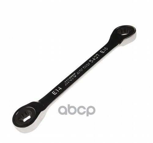 Ключ накидной трещоточный torx E14xE18 JTC JTC