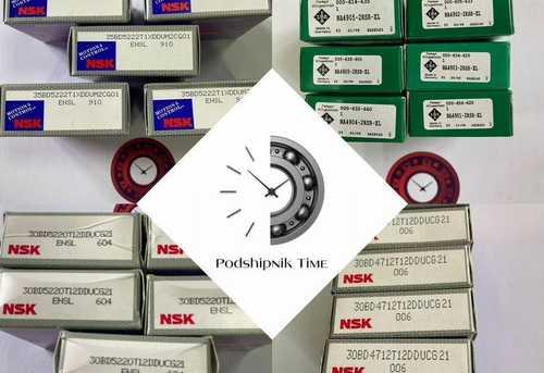 Подшипник 32936X/Q SKF