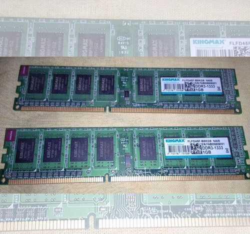 Оперативная память ddr3, 1 gb