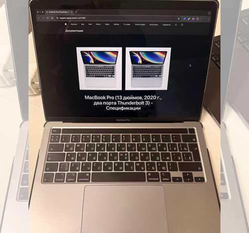 Macbook pro 13 2020 i7 16gb/1tb рст