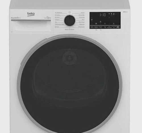 Сушильная машина Beko B3T47239