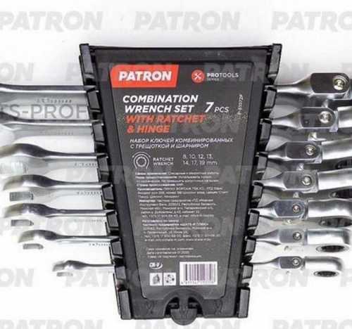 Patron P51072F Набор ключей комбинированных с трещоткой и шарниром 7 пр: 8, 10, 12, 13, 14, 17, 19 м