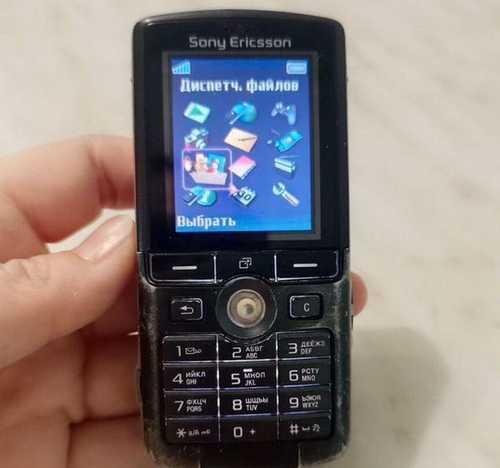 Sony Ericsson K750i