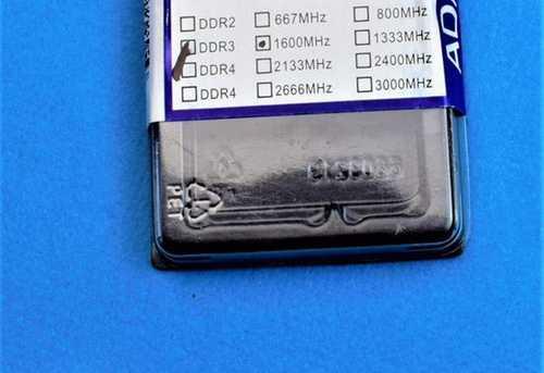 Оперативная Память DDR4 8 GB 3200 sodimm