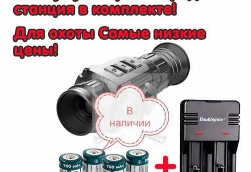 Тепловизионный прицел iRay Saim SCL35W