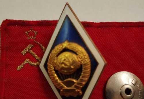 Тяжелые значки СССР