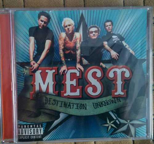 Mest - Destination Unknown