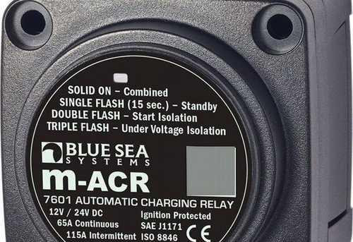 Реле авт. зарядное Blue Sea 7601 12/24В 65А