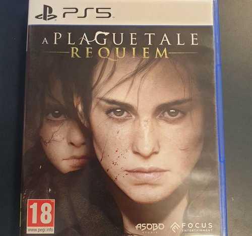 A Plague Tale requiem ps5