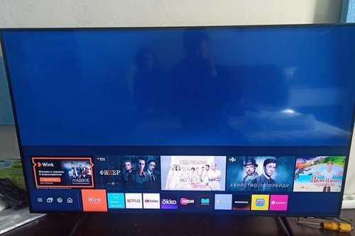 Samsung qled Q60A