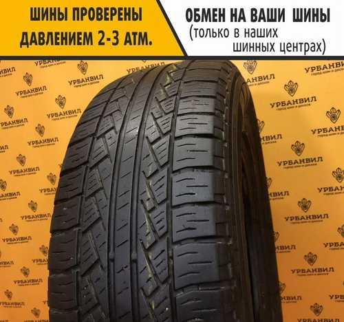 Pirelli Scorpion STR 235/70 R16 106H