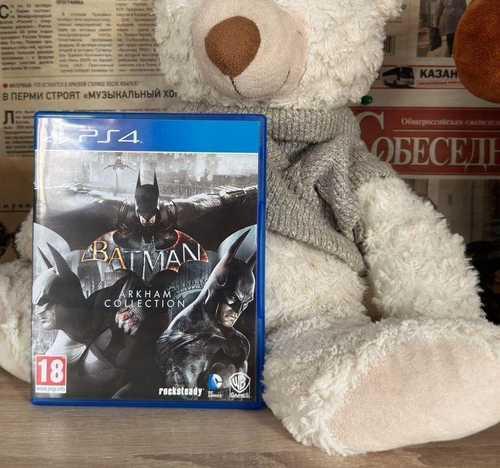 Batman arkham collection ps4