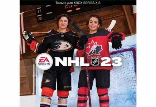 Диск NHL 23 xbox one