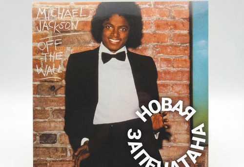 Виниловая пластинка Michael Jackson – Off The Wall