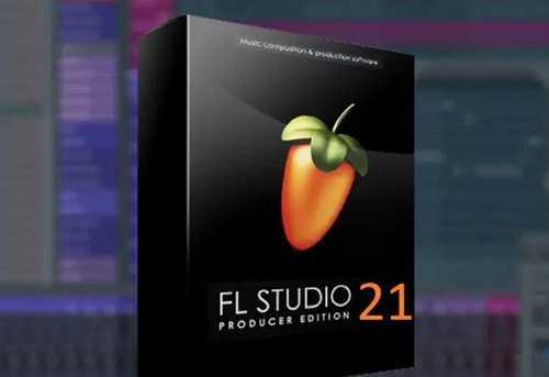 FL Studio Рrоduсеr Еdition 21.0.3.Навсегда