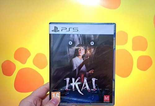 Ikai PS5 (новый)