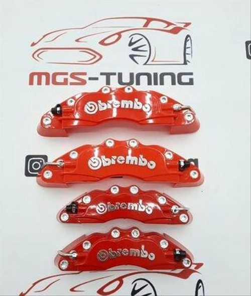 Накладки на суппорта Brembo Красные 24см