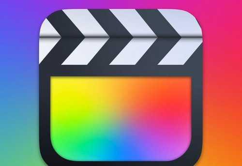 Final cut pro