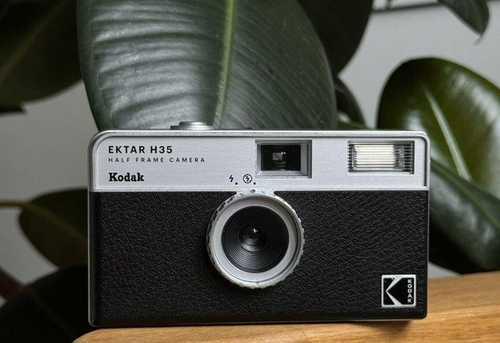 Пленочный фотоаппарат Kodak ektar h35