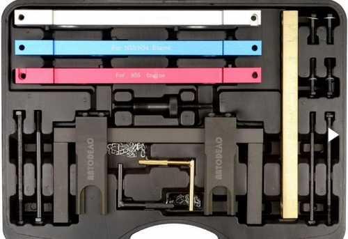 Набор фиксаторов распред BMW N51/N52/N53/N54/N55