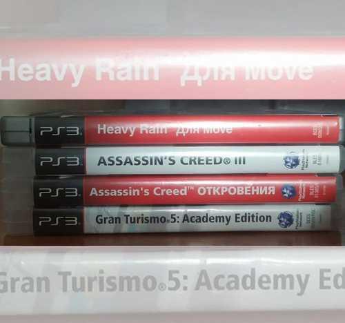 Игровые диски Sony ps3