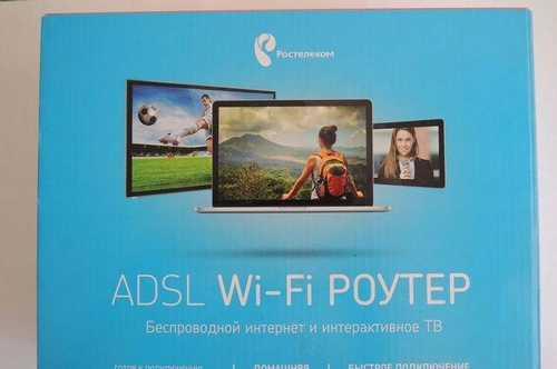Adsl Wi-Fi роутер Ростелеком TP-Link TD854W