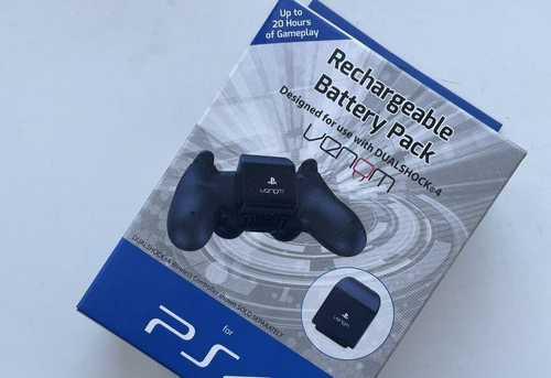 Аккумулятор Venom для DualShock 4