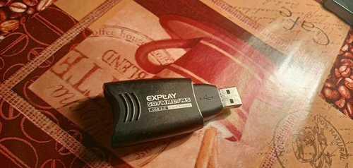Картридер USB 2.0 Explay (SD,MMC,MS)